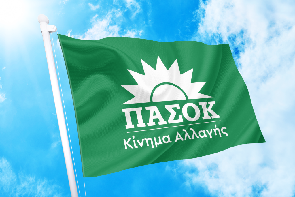 Πόσο δίκιο είχε - apopseis.gr